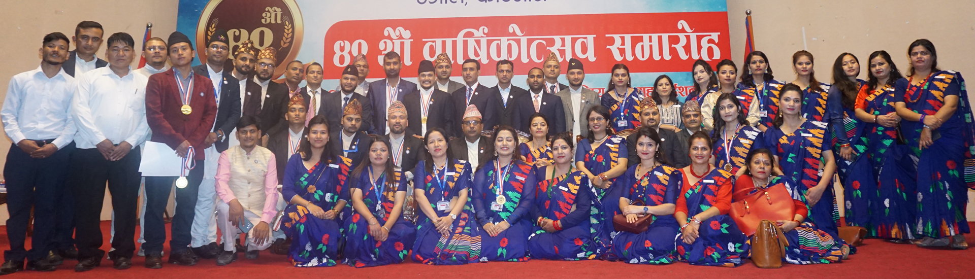 Home Page - Deposit & Credit Guarantee Fund